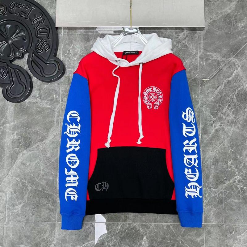 CH Hoodie Sweatshirt 7322 - Oversized – End One