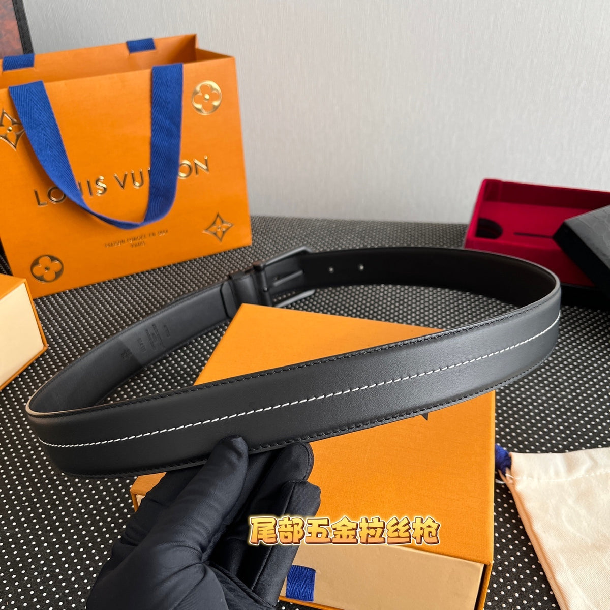 VL Belt AT18564 – End One